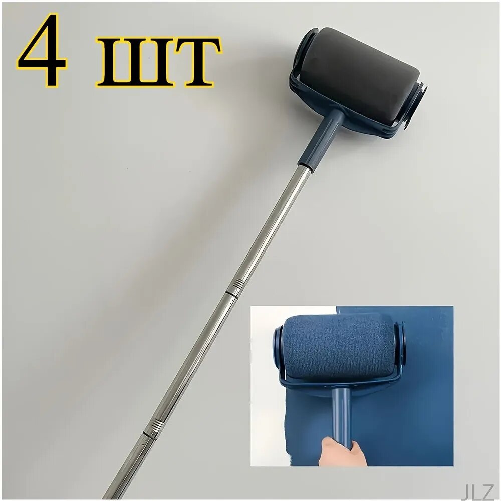 Валик Для Грунтовки Стен