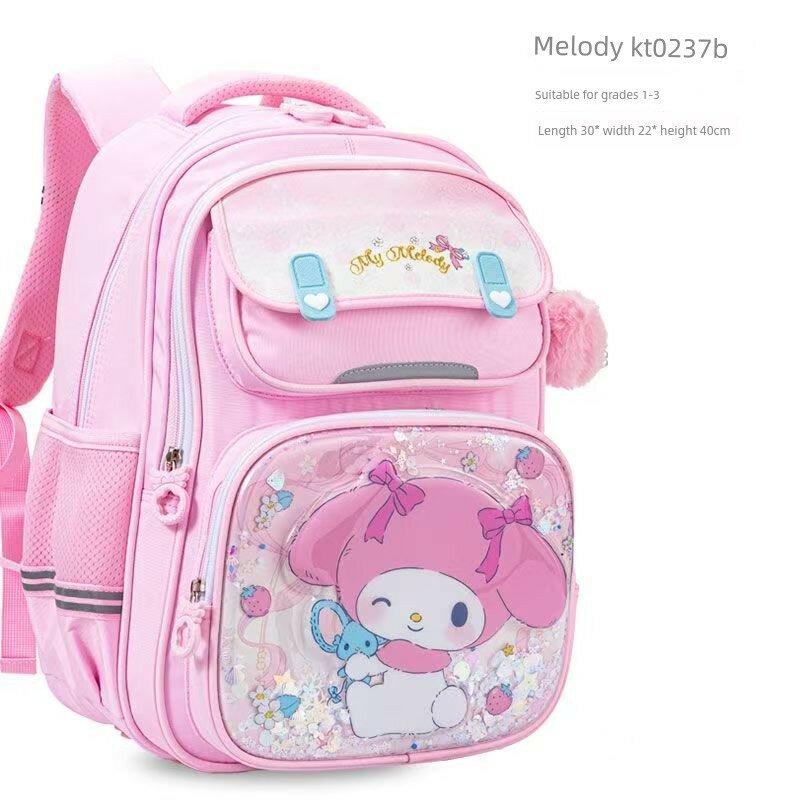 Рюкзак My Melody Розовый для Девочек 1-4 Классов Детский Милый Рюкзак