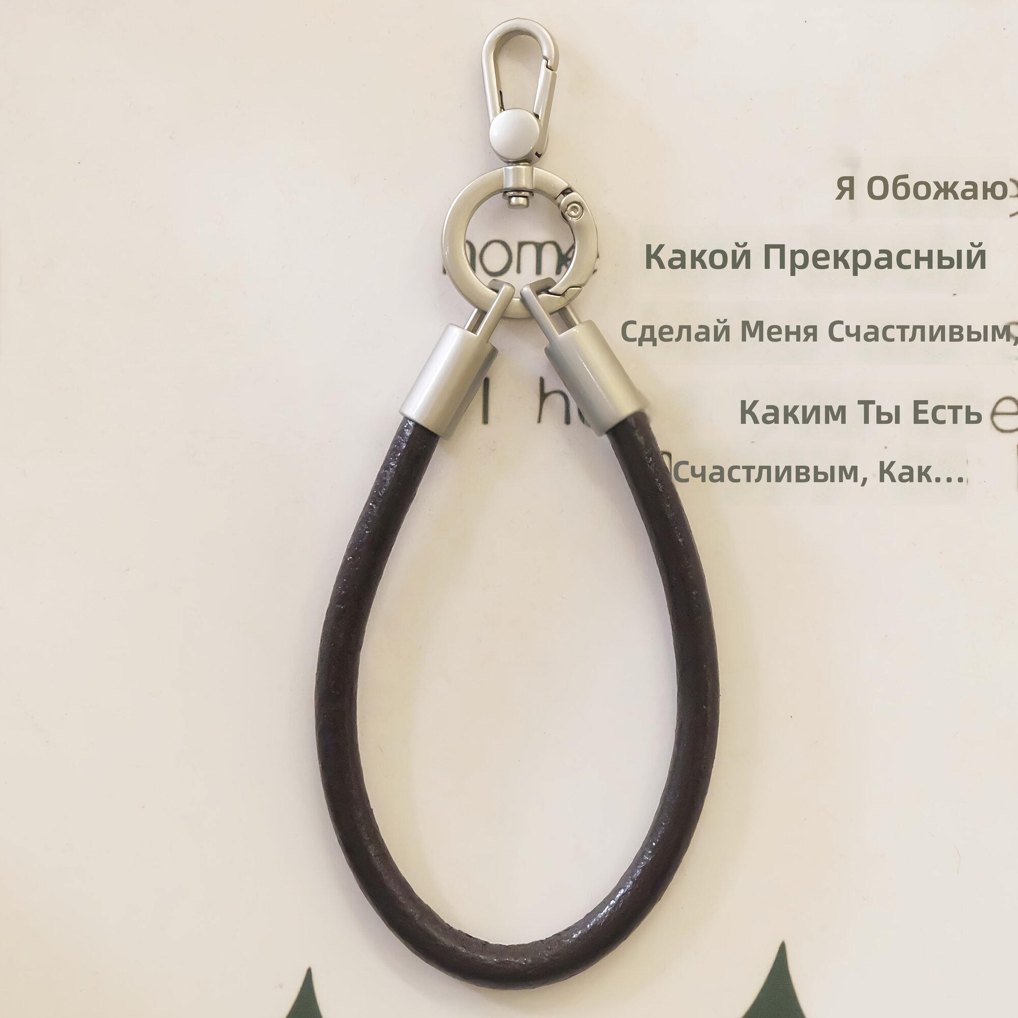 Минималистичный кожаный шнурок для телефона, короткий ремешок на запястье, противоутеря и защита от кражи, прочный карабин, большой размер 30 см, цвет коричневый кофе