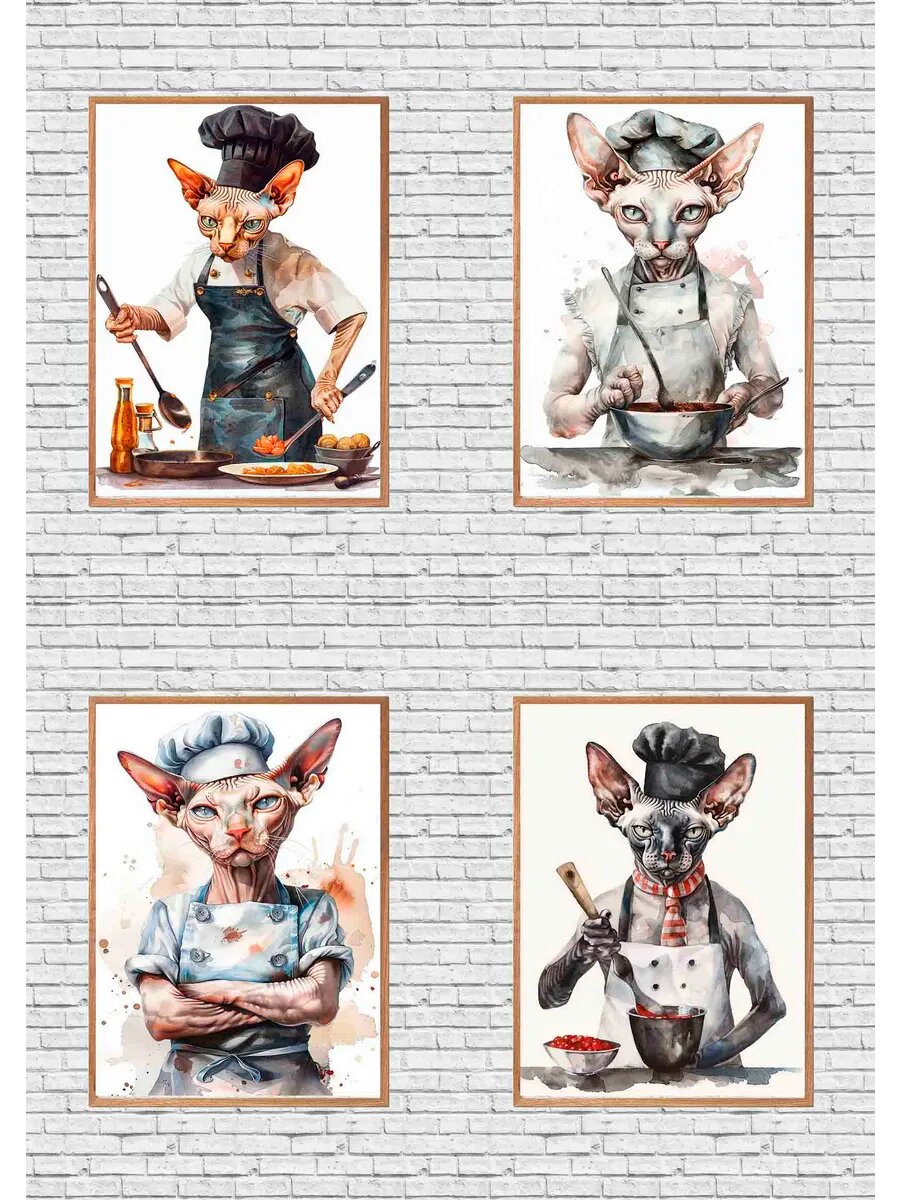 Сфинкс-кот-шеф-повар, 4 Плаката, 30x21см