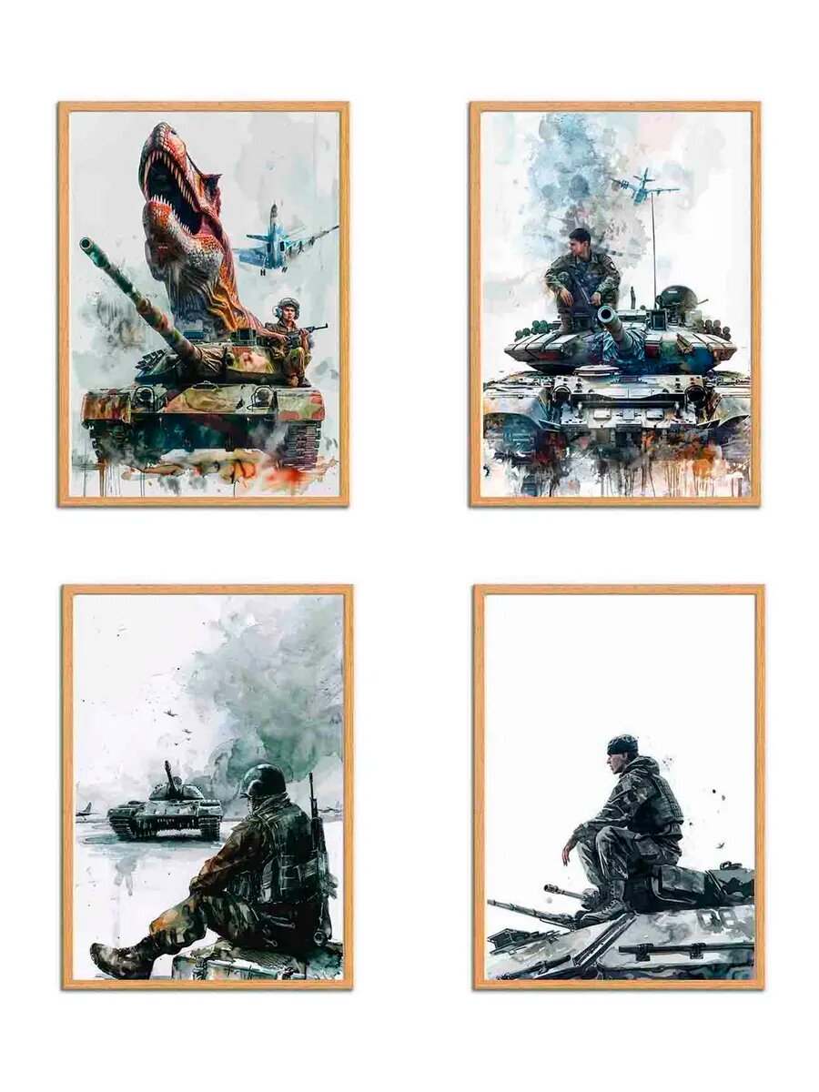 Животное динозавр Солдат, 4 Плаката, 30x21см