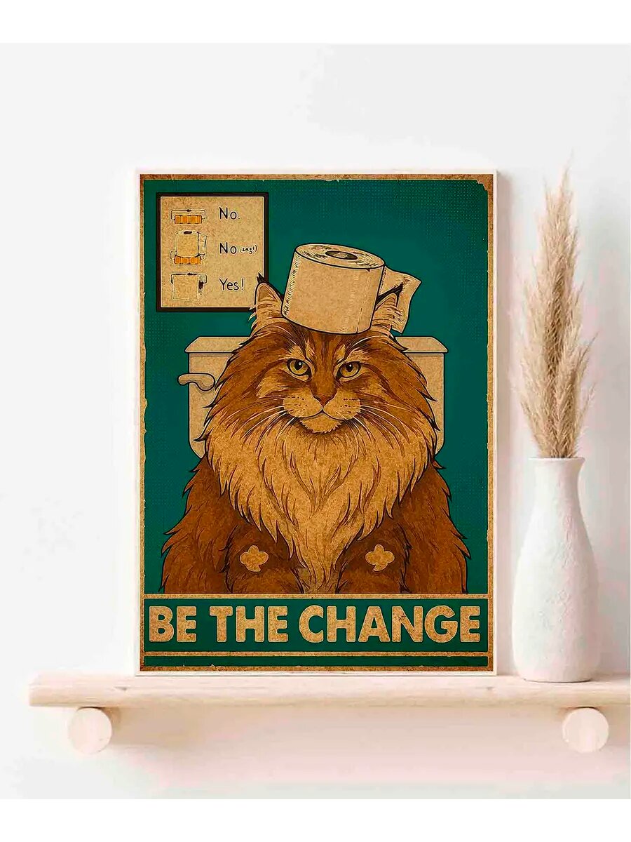 Норвежская лесная кошка, Be The Change, Плакат 30x42см