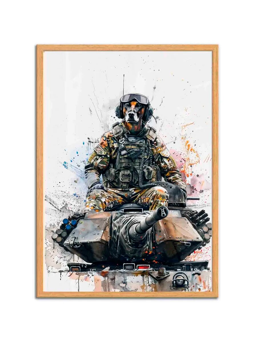 Бриттани Дог-солдат 5, Плакат 30x42см