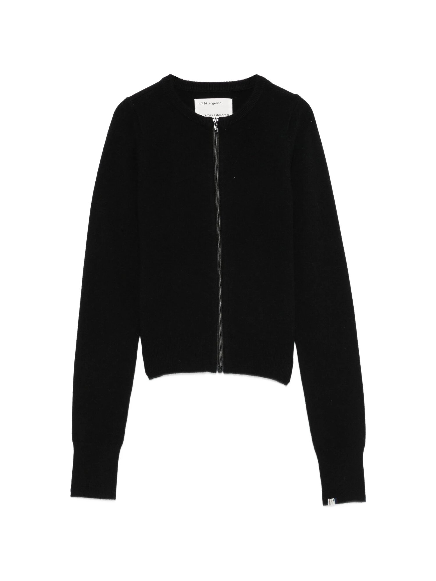 Кардиган Tangerine zip-up cardigan