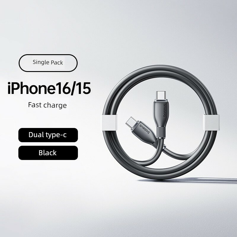 Черный одиночный кабель USB-C двойной порт быстрая зарядка 1.5м для iPhone
