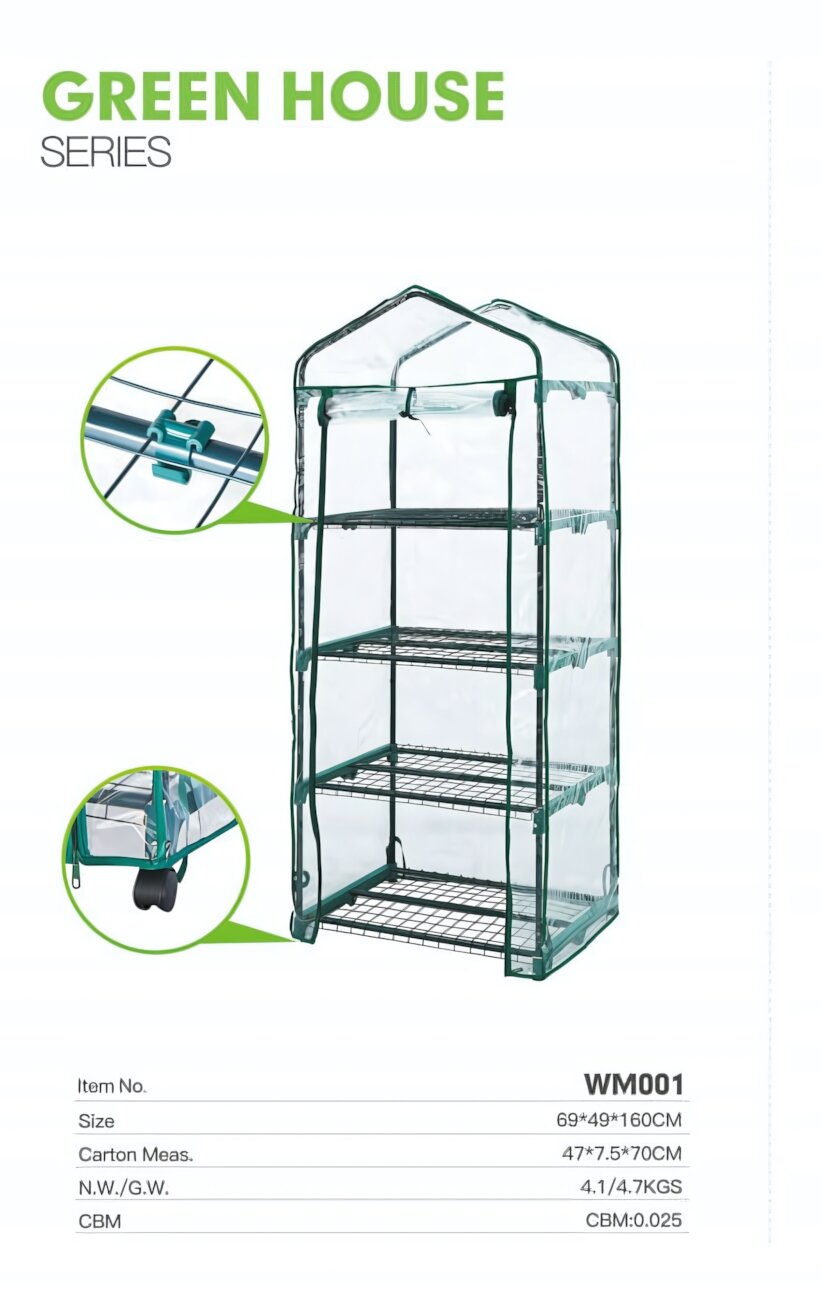 Парник мини-теплица "Green House" 4 полки, 69х49х160 см, каркас металл, ПВХ, на колесах