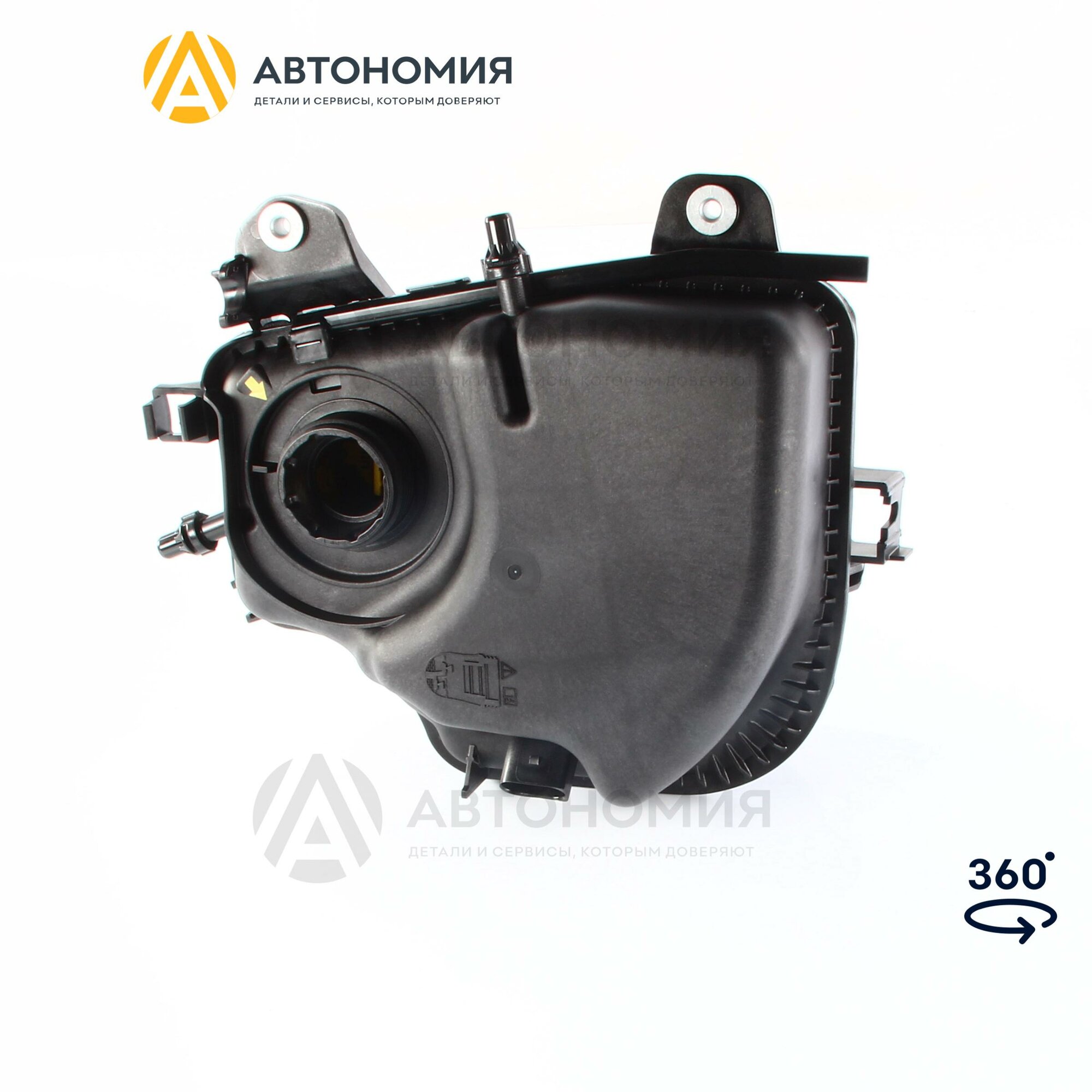 Бачок расширительный BMW 17 13 5 A7B C90
