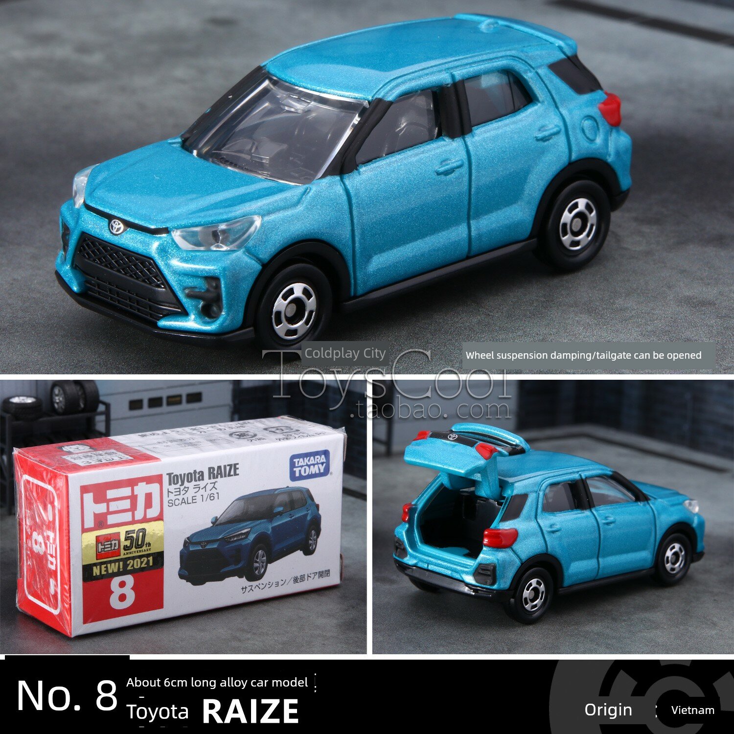 Светло-фиолетовый автомобиль Toyota Mark II, масштаб 1:64, 8-я серия, без наклеек