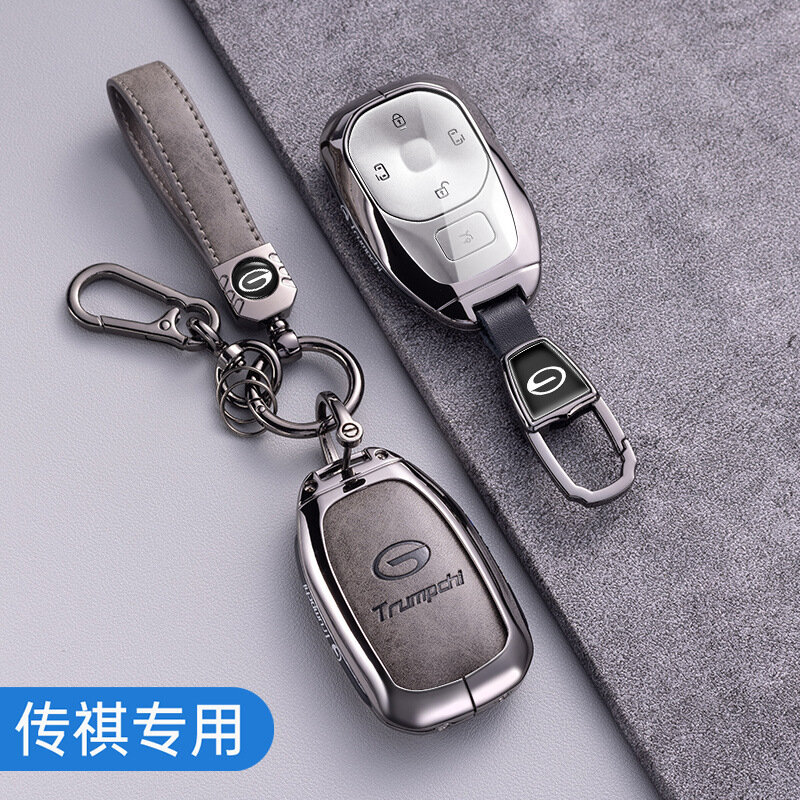 Премиум чехол для ключей GAC Honda M8 2023-2024, одинарная оболочка, гранитно-коричневый кожаный