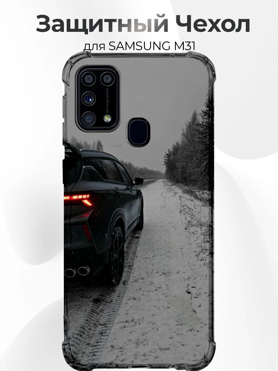 Samsung M31 Geely Monjaro чёрный Snow