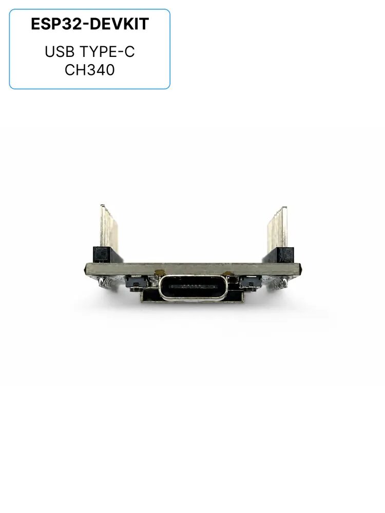 Плата ESP32 DEVKIT с CH340 Type-C для Arduino — фото 1