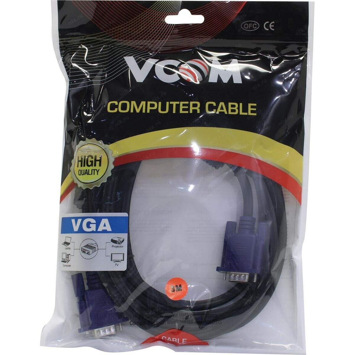 VCOM VVG6448-3м Кабель монитор - SVGA card (15M -15M) 3м 2 фильтра — фото 1