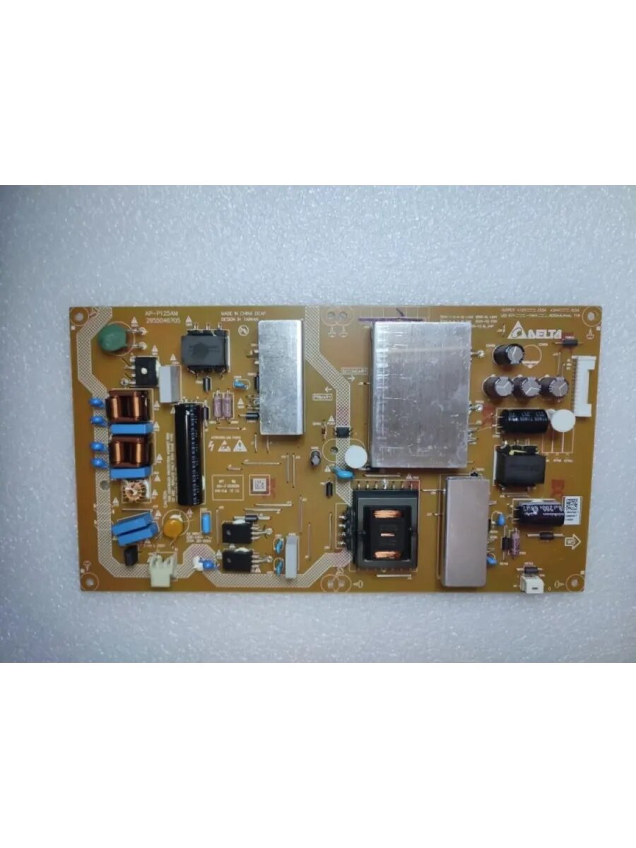 Блок питания для телевизора AP-P125AM 2955046705 Grundig 55