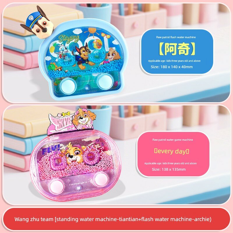 Paw Patrol Набор Досок для Водной Письма 2 Штуки Стойковая Райдер и Светящаяся Чейз Образовательная Игра Развитие Фокуса
