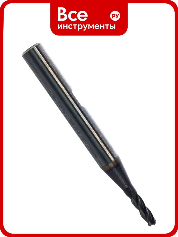 Фреза сферическая Super Line (3 мм; Z=4; DIN6527L; твердый сплав; тип N; FIRE) Guhring 5584 3,000