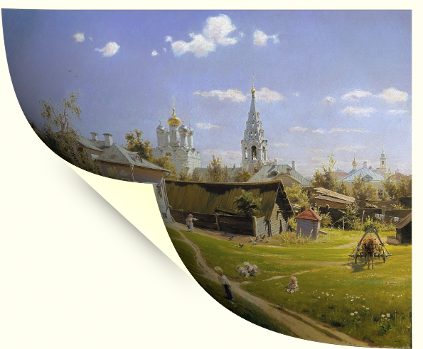 Картина для интерьера "Московский дворик" художник Поленов Василий Дмитриевич (36х30 см / без подрамника)