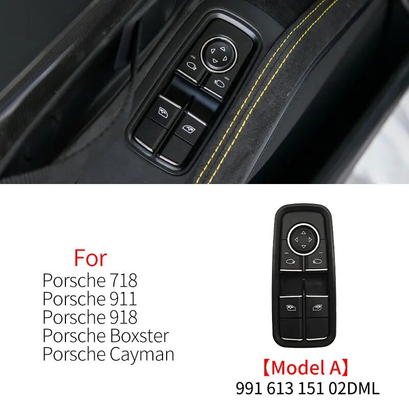 Переключатель стеклоподъемника Model A для Porsche 718/911/981/Boxster/Cayman