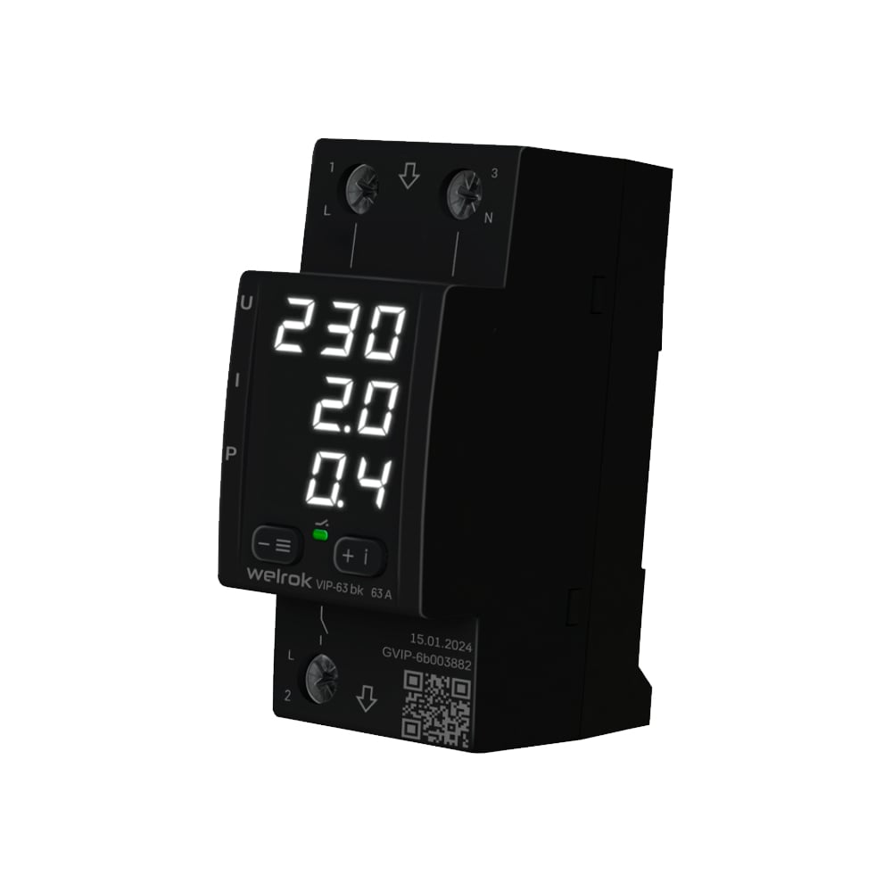 Многофункциональное реле Welrok VIP-63 bk 4660251140663