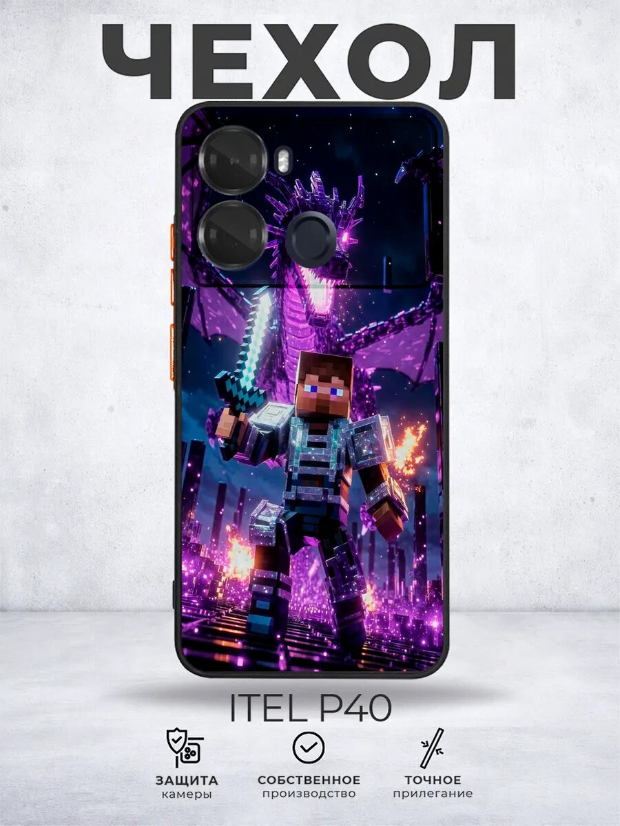 Чехол матовый на Itel P40 Roblox