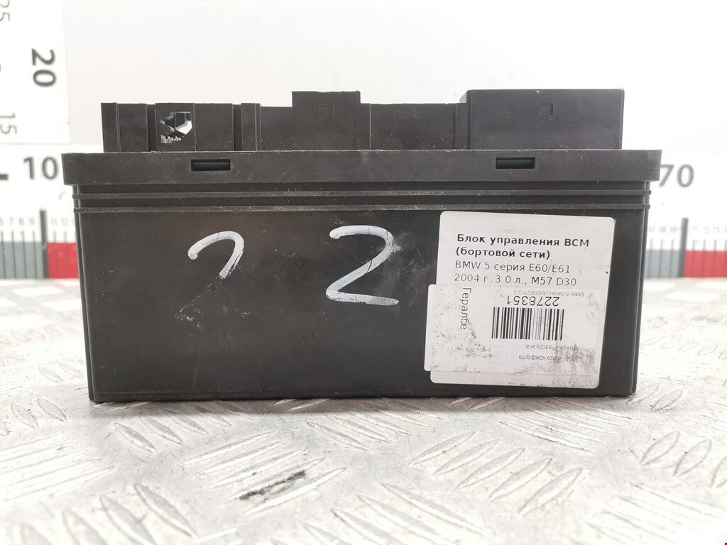 Блок комфорта BMW 5-Series (E60/E61) 61356955253 арт. 2278351