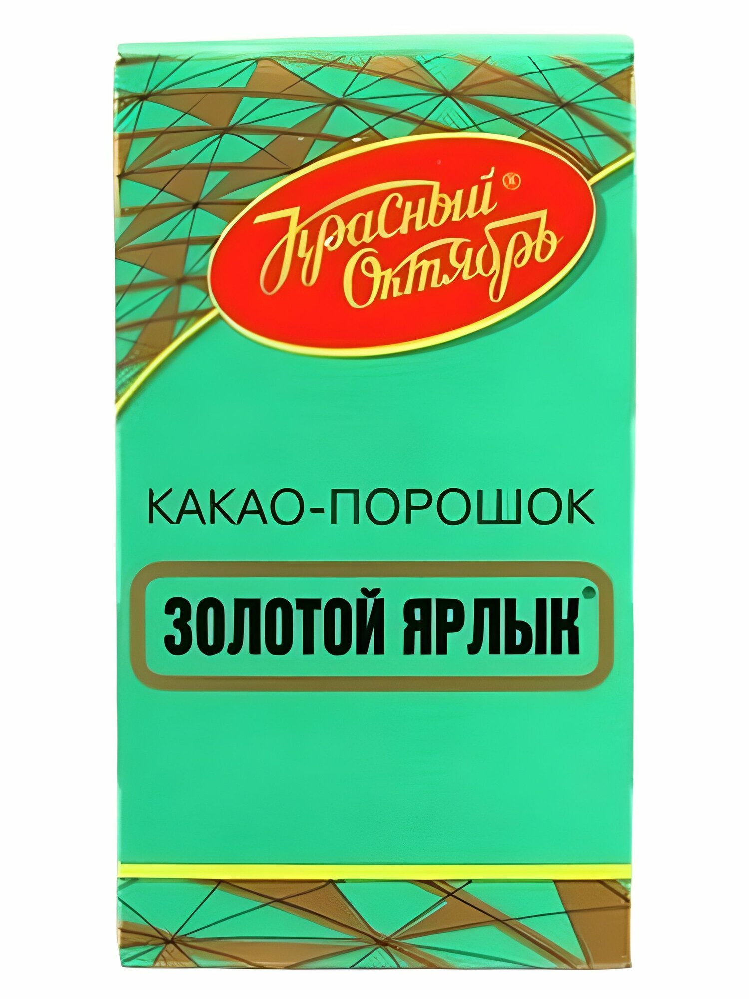 Какао Золотой ярлык картонная коробка 100 грамм