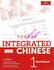 Integrated Chinese Level 1 - Workbook