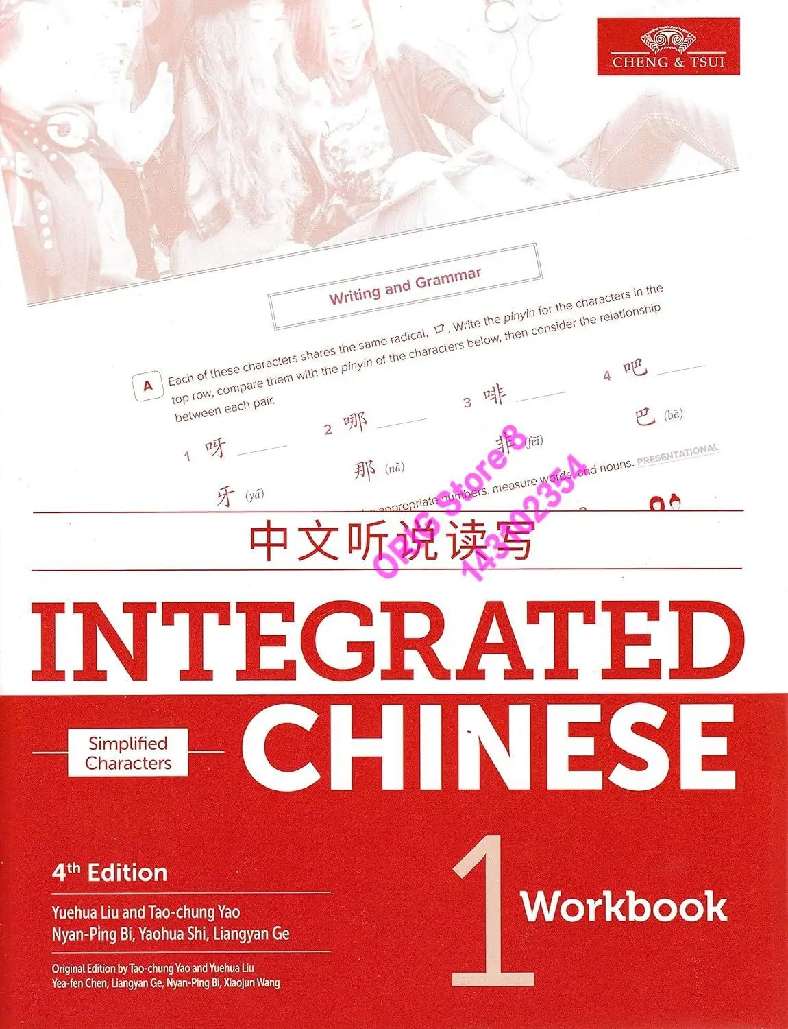 Integrated Chinese Level 1 - Workbook