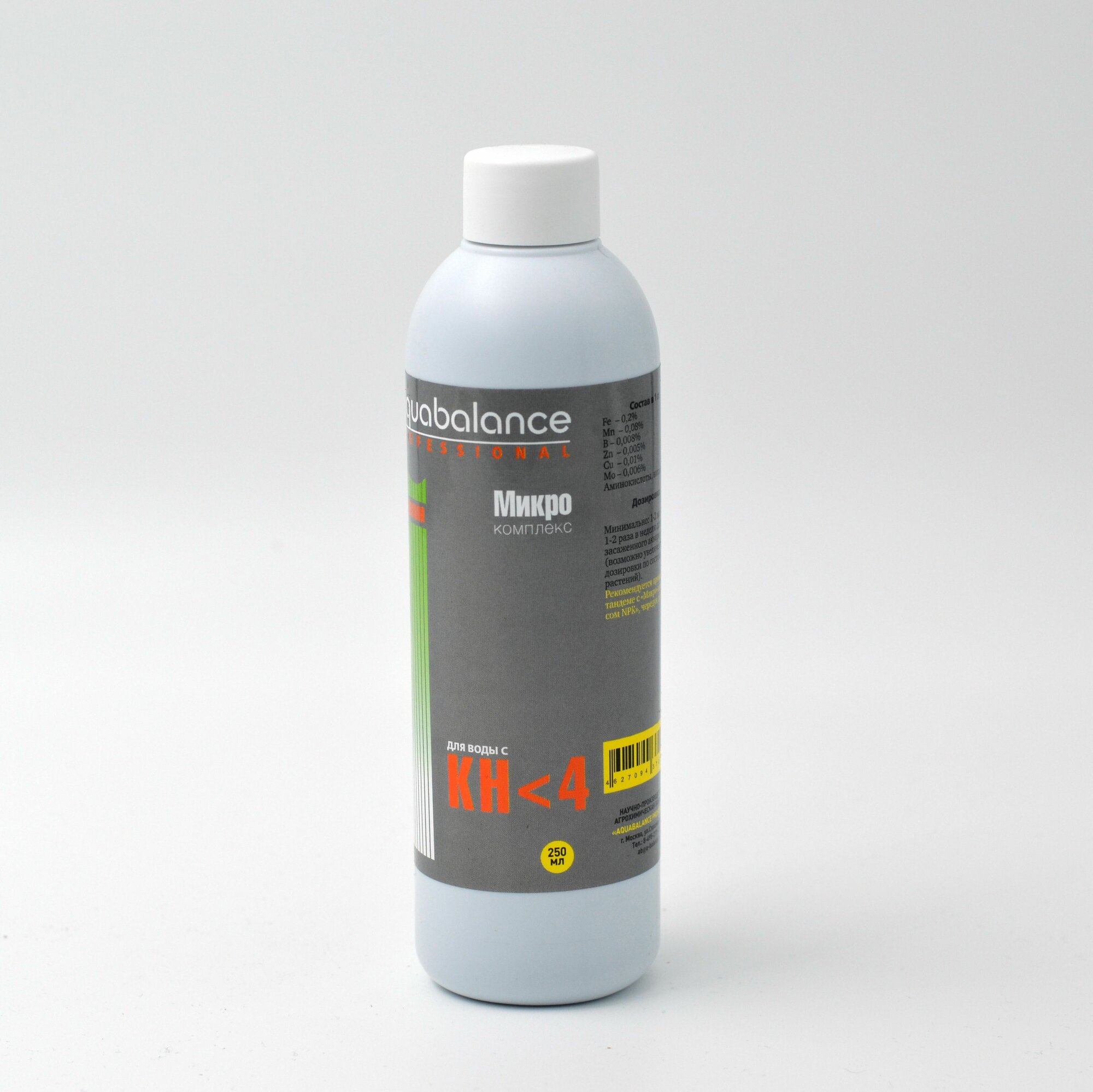 Aquabalance Premium "Микро-комплекс КН меньше 4" 250мл - удобрение для растений