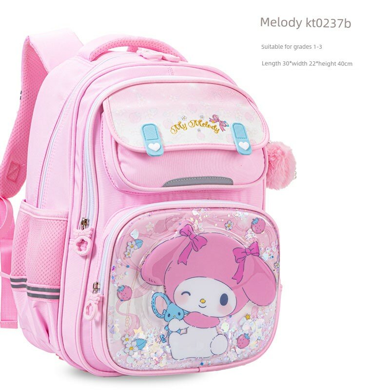 Sanrio Май Мелоди Детский школьный рюкзак для девочек 1-3 класса с милым персонажем, школьная сумка для младших