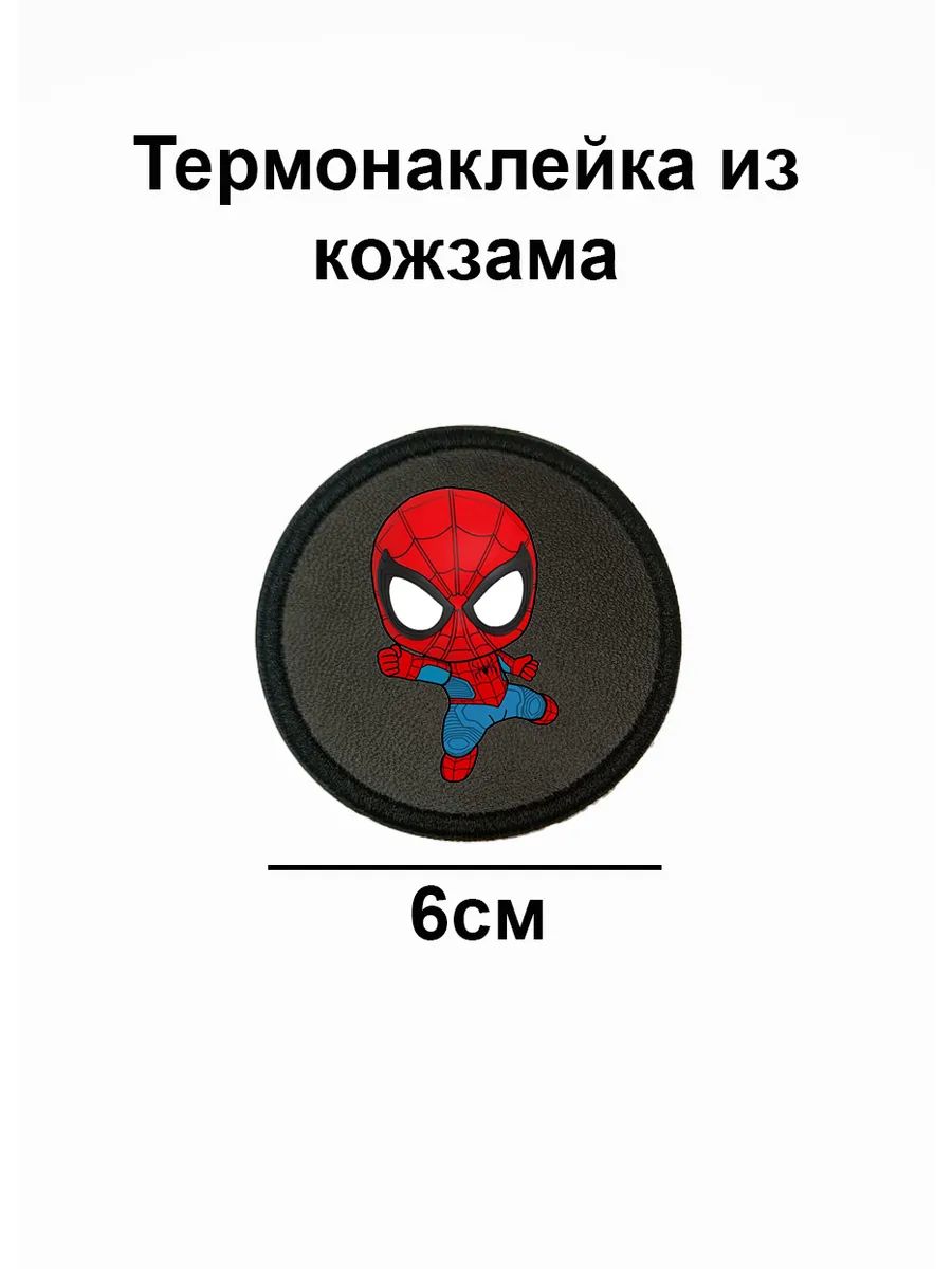 Заплатка термоаппликация человек паук