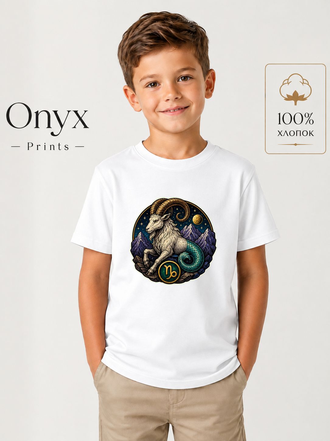 Футболка ONYX PRINTS