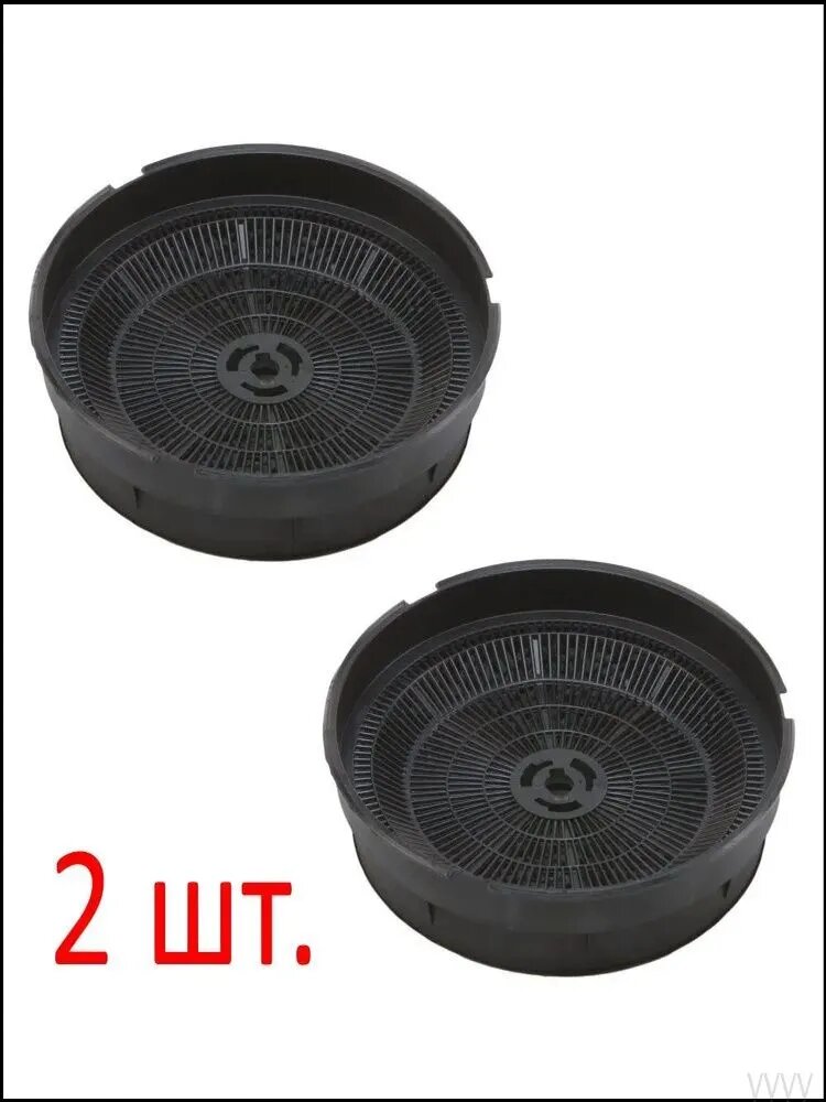 Фильтры угольные 2 штуки для вытяжки Gorenje 258691, Samsung DG81-00560A, ARDO 099039500 TYPE H