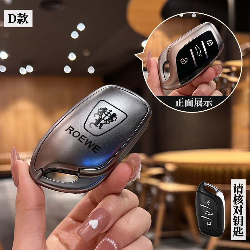 Ключевой чехол Roewe A-Style премиум, гранатовый одинарный корпус для RX5, i5, i6 Max, RX3, Keline, RX8