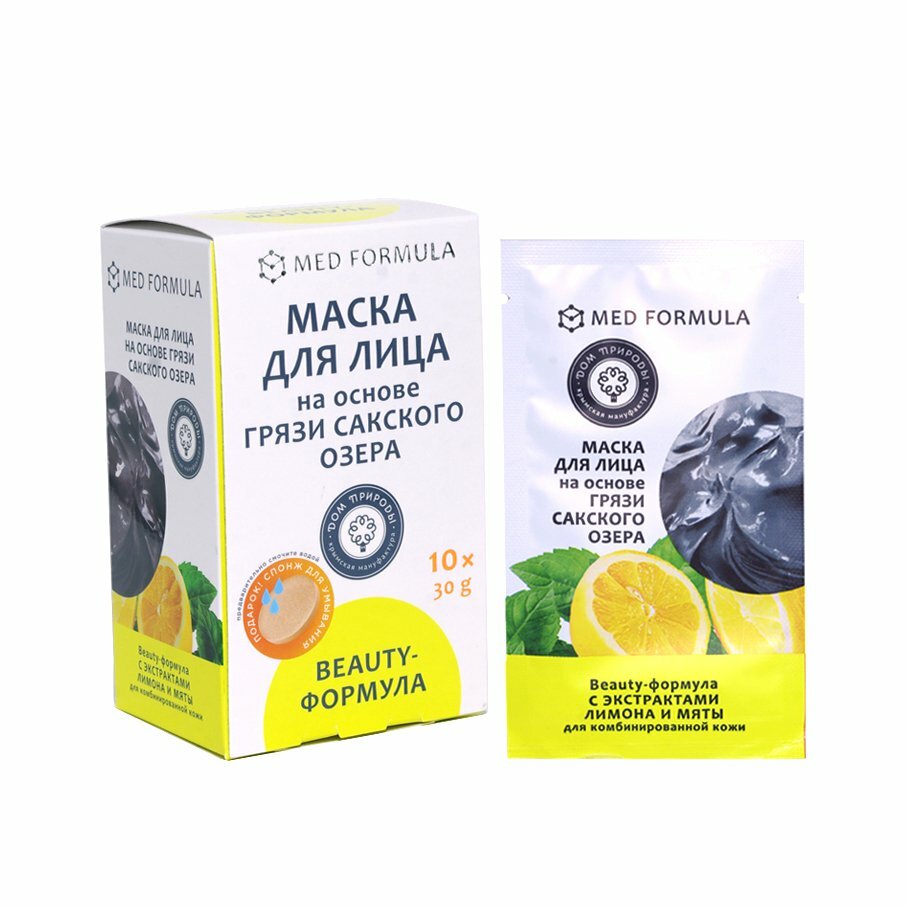 Маска для комбинированной кожи лица 1 саше-пакет, 30 гр. на основе грязи Сакского озера