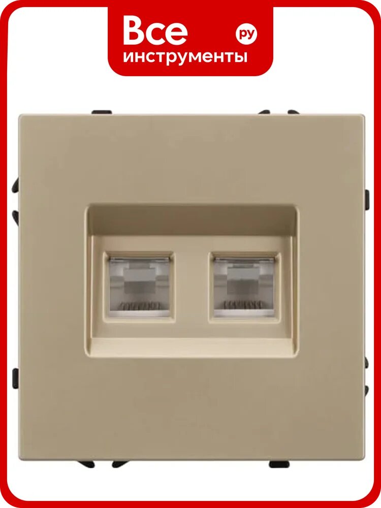 Розетка компьютерная Arlight ARL NOBE двойная софт-тач золотой песок SCT-MPC2-SFPL-GD Arl 1шт 054314(1)