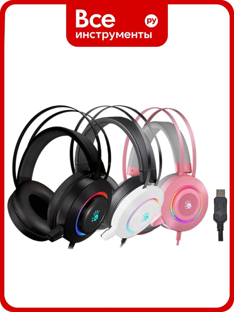 Наушники с микрофоном A4TECH Bloody G521 черный 2.3м мониторные USB (G521 (BLACK)) 1379890