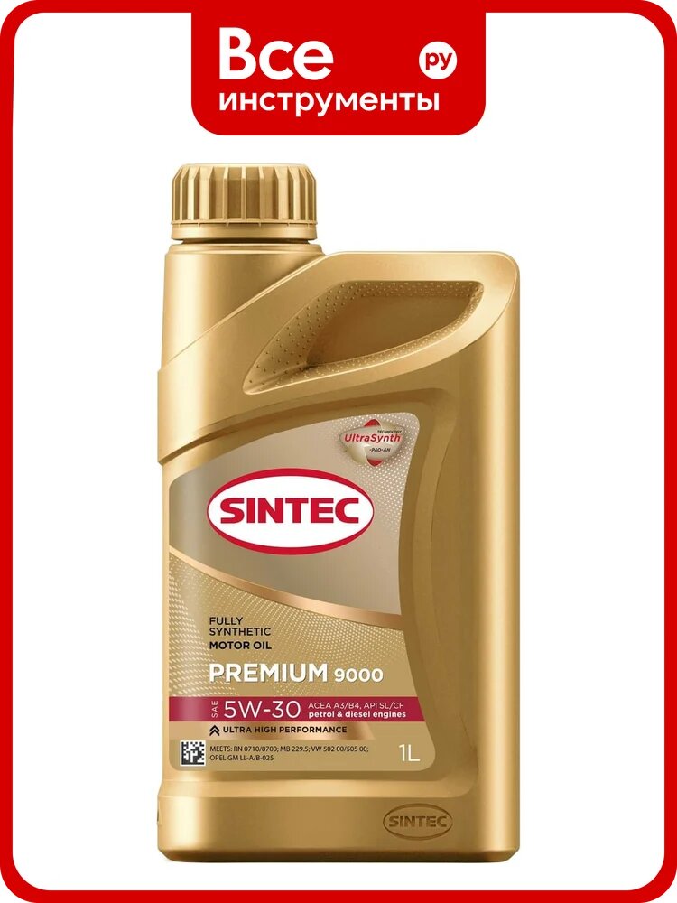 Синтетическое моторное масло Sintec Premium 9000 SAE 5W-30 ACEA A3/B4, 1л 600102
