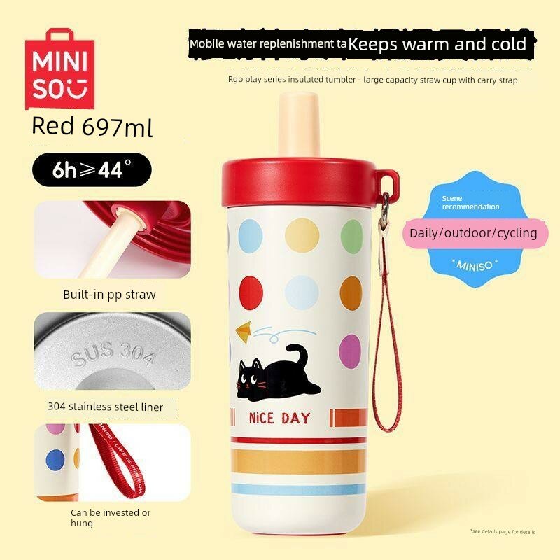 Термокружка Miniso Play Series 304 с соломинкой и ремешком, милая и стильная бутылка для воды, 697 мл. красный