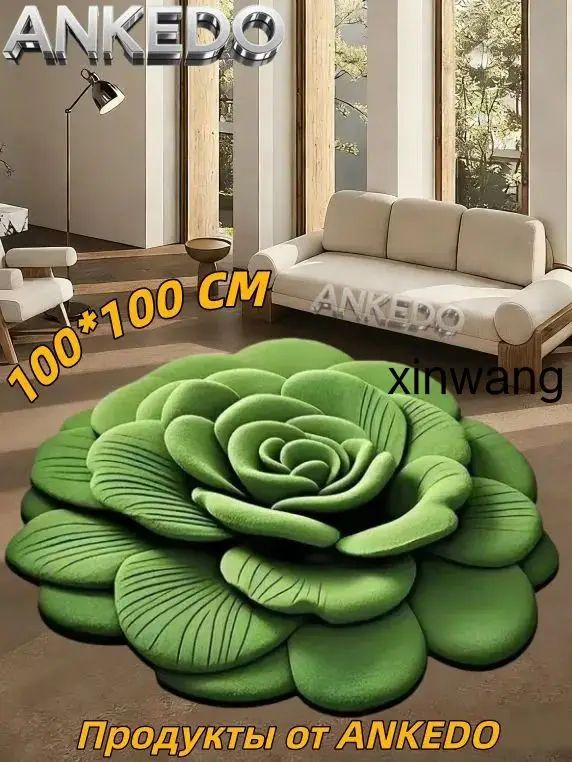 Коврик дорожка 100x100 см 3d-эффект зеленый