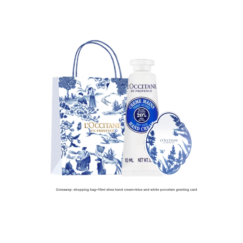Уход за руками LOCCITANE — фото 1