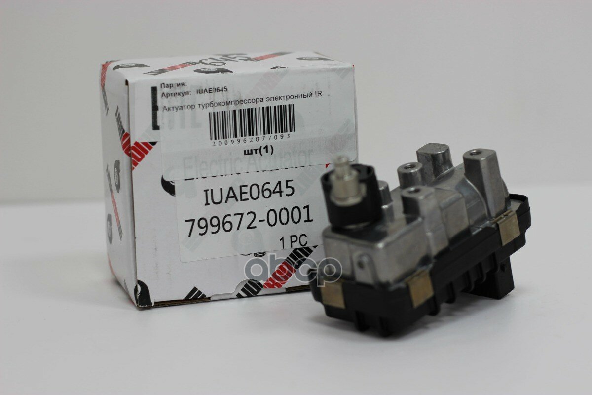 Актуатор турбокомпрессора электронный IRONUNIT IUAE0645 IRONUNIT арт. IUAE0645