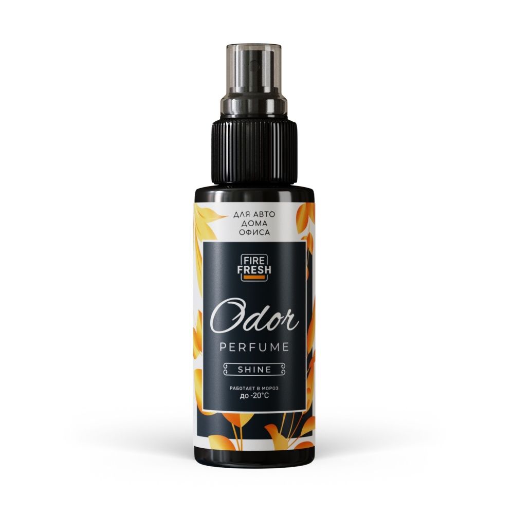 AVS A85439S Ароматизатор-нейтрализатор запахов AVS ASP-005 Odor Perfume (аром. Shine/Сияющий) (спрей 50мл.)