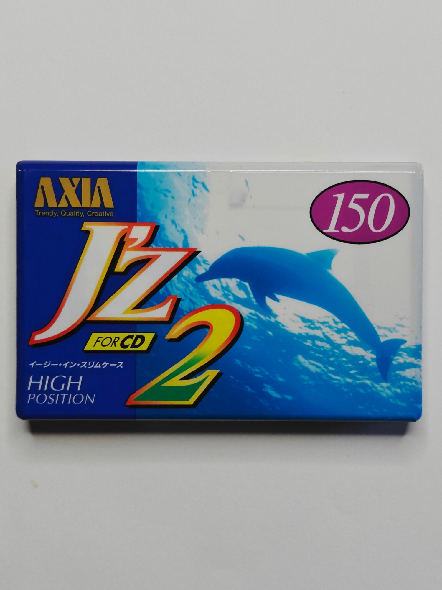 Аудиокассета запечатанная AXIA J'z2 150 (CrO2)