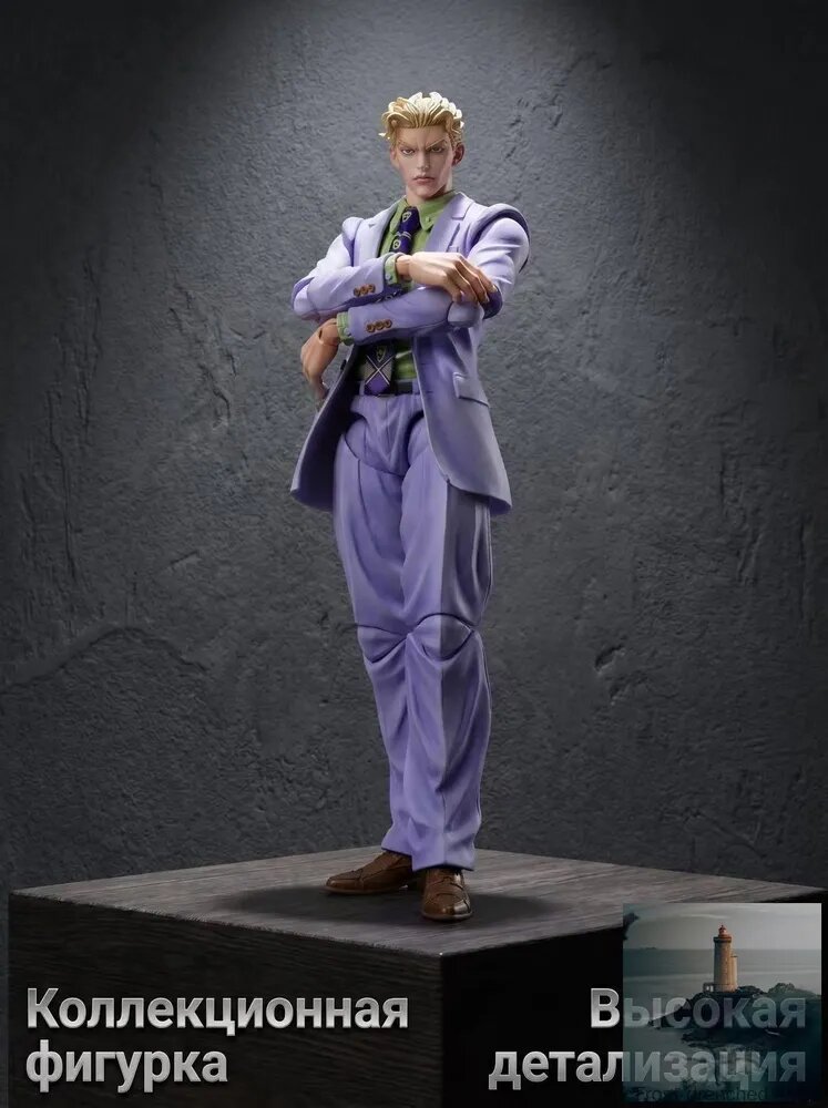Фигурка Невероятные приключения ДжоДжо Йошикаге Кира / JoJo's Bizarre Adventure Diamond Is Unbreakable Yoshikage Kira подвижная фигурка (16cm)