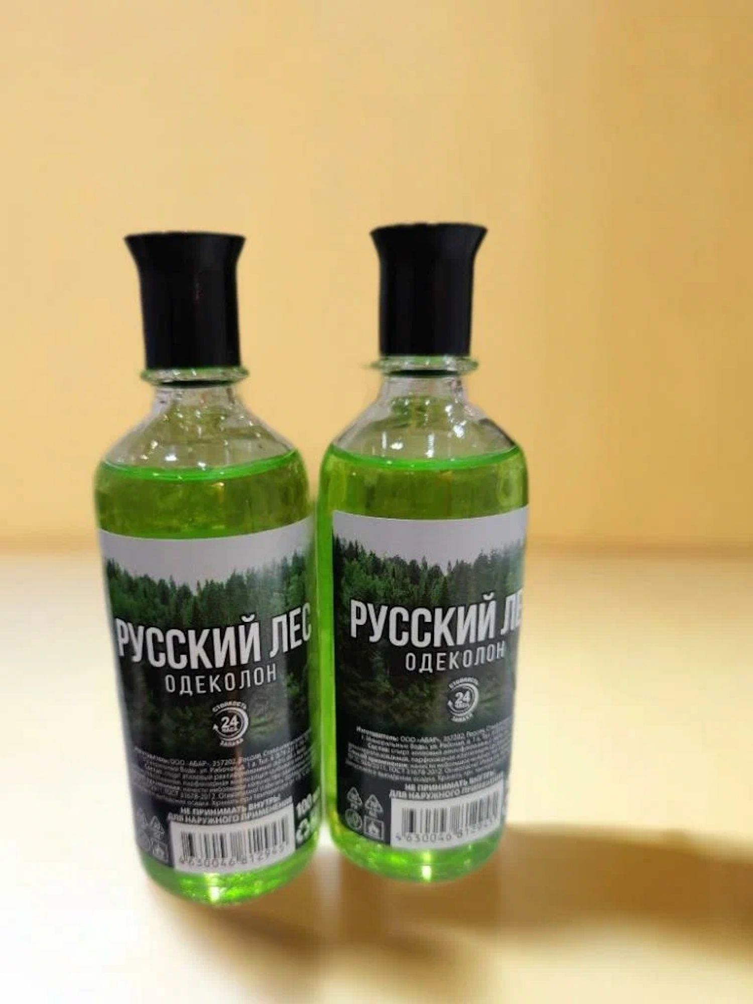 Комплект 69, Одеколон "Русский лес", 2 шт