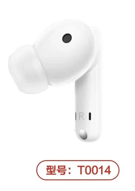 Беспроводные наушники Huawei FreeBuds T0014 Белый