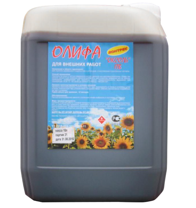 Олифа Оксоль (10л=8кг)