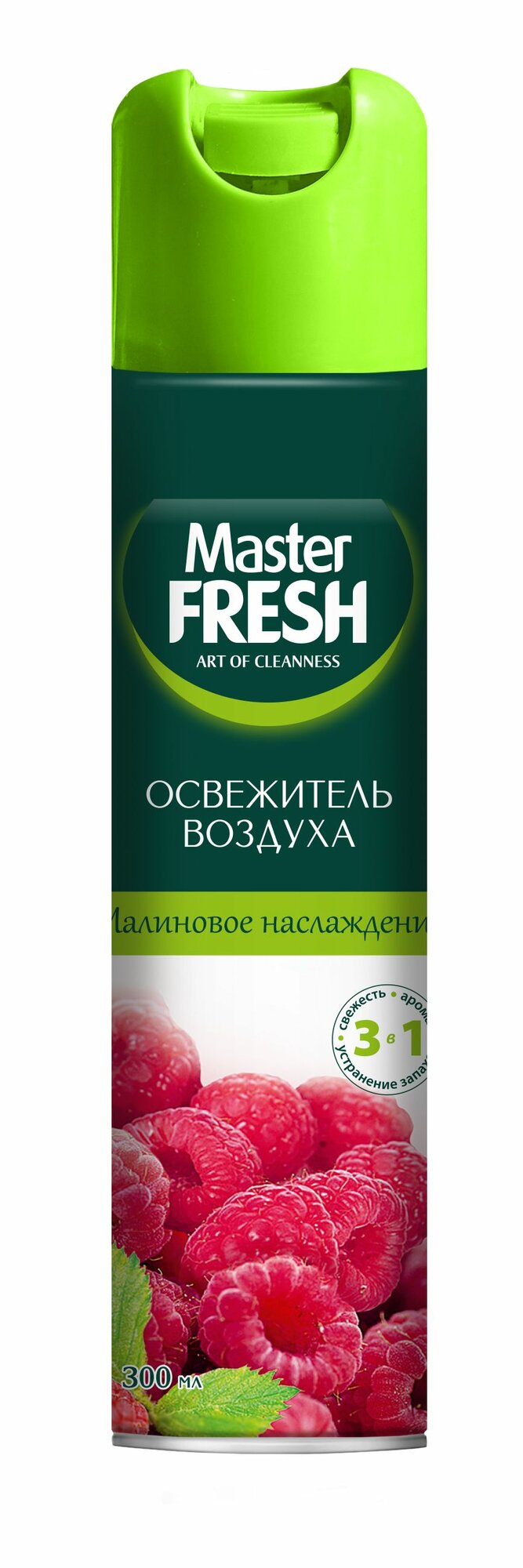 Освежитель воздуха Master Fresh Fusion Малиновое наслаждение, 300мл