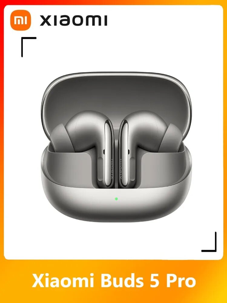 Xiaomi Наушники беспроводные с микрофоном Xiaomi Buds 5 Pro, Bluetooth, USB Type-C, золотой, серый металлик
