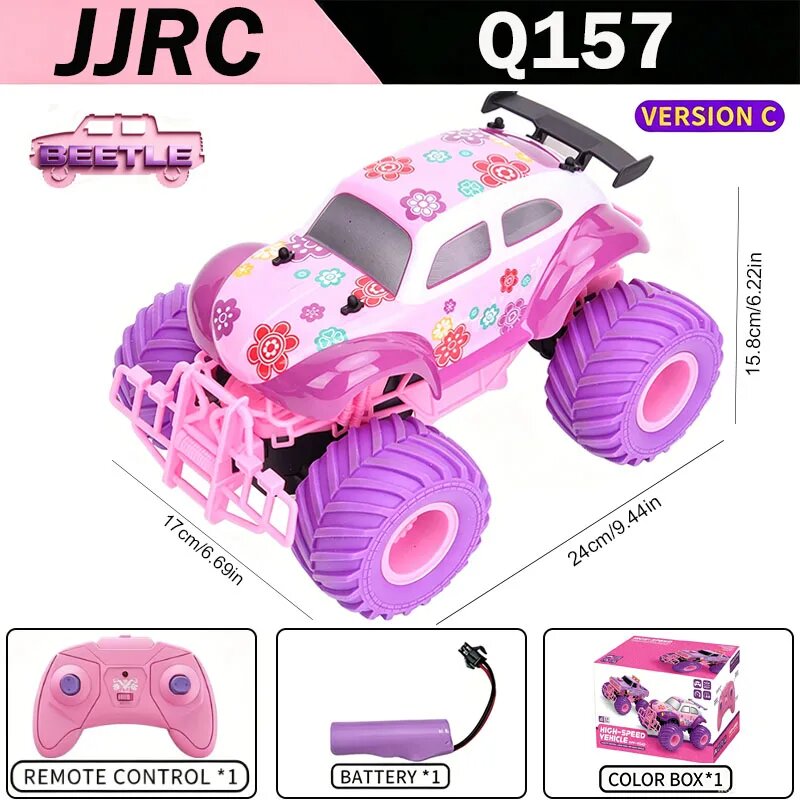 JJRC Q157 Beetle RTF розовый внедорожник